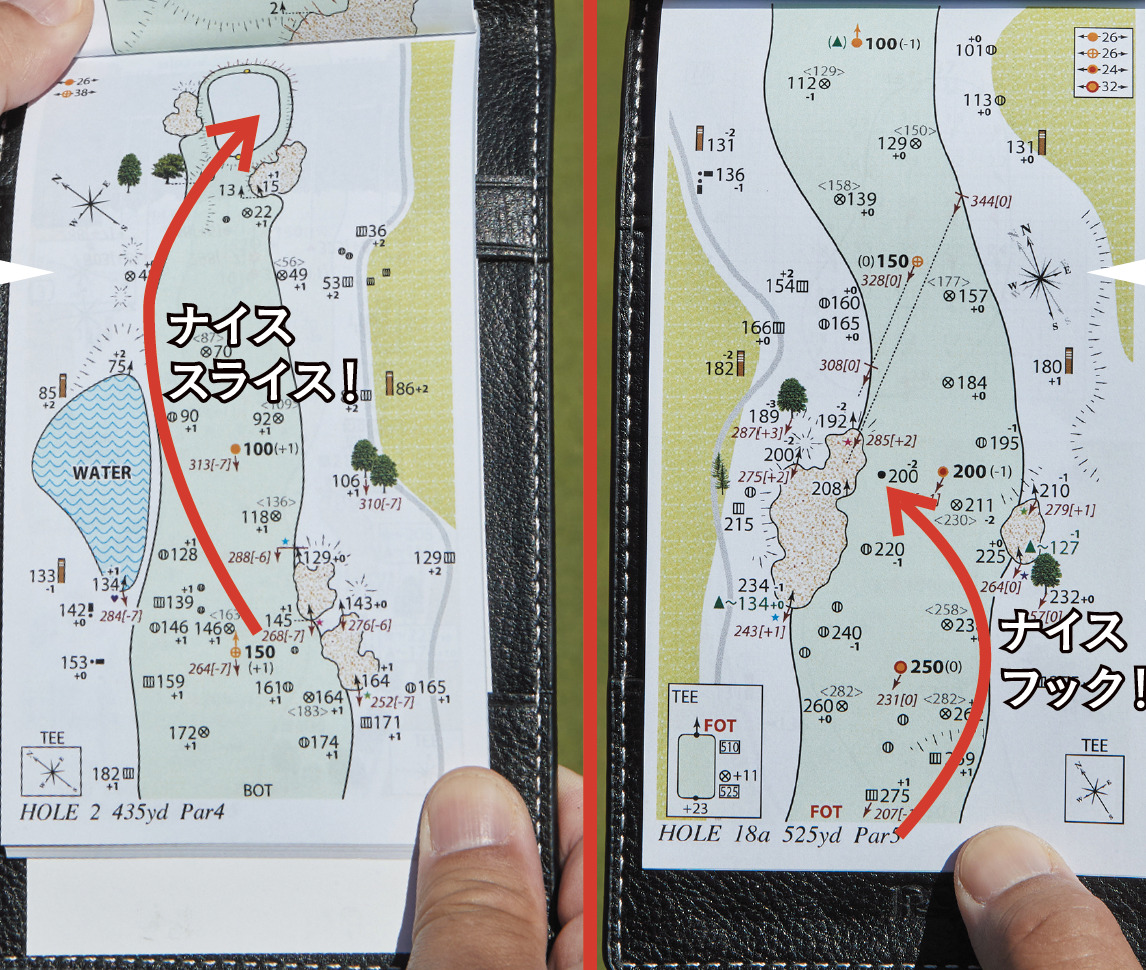 16d1591606c3d185ed356a41ea8ab27f – ワッグルONLINE