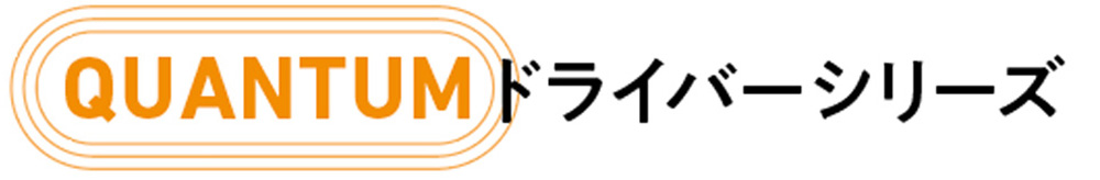 C1 | ワッグルONLINE