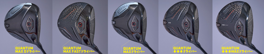 C2 | ワッグルONLINE